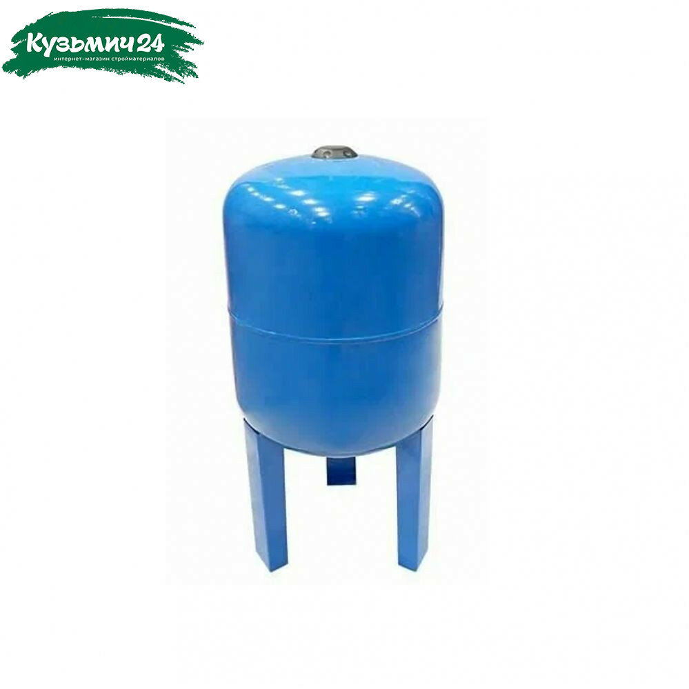 Гидроаккумулятор Valfex A VF. AV.0050, 50 л, 8 бар, вертикальная установка