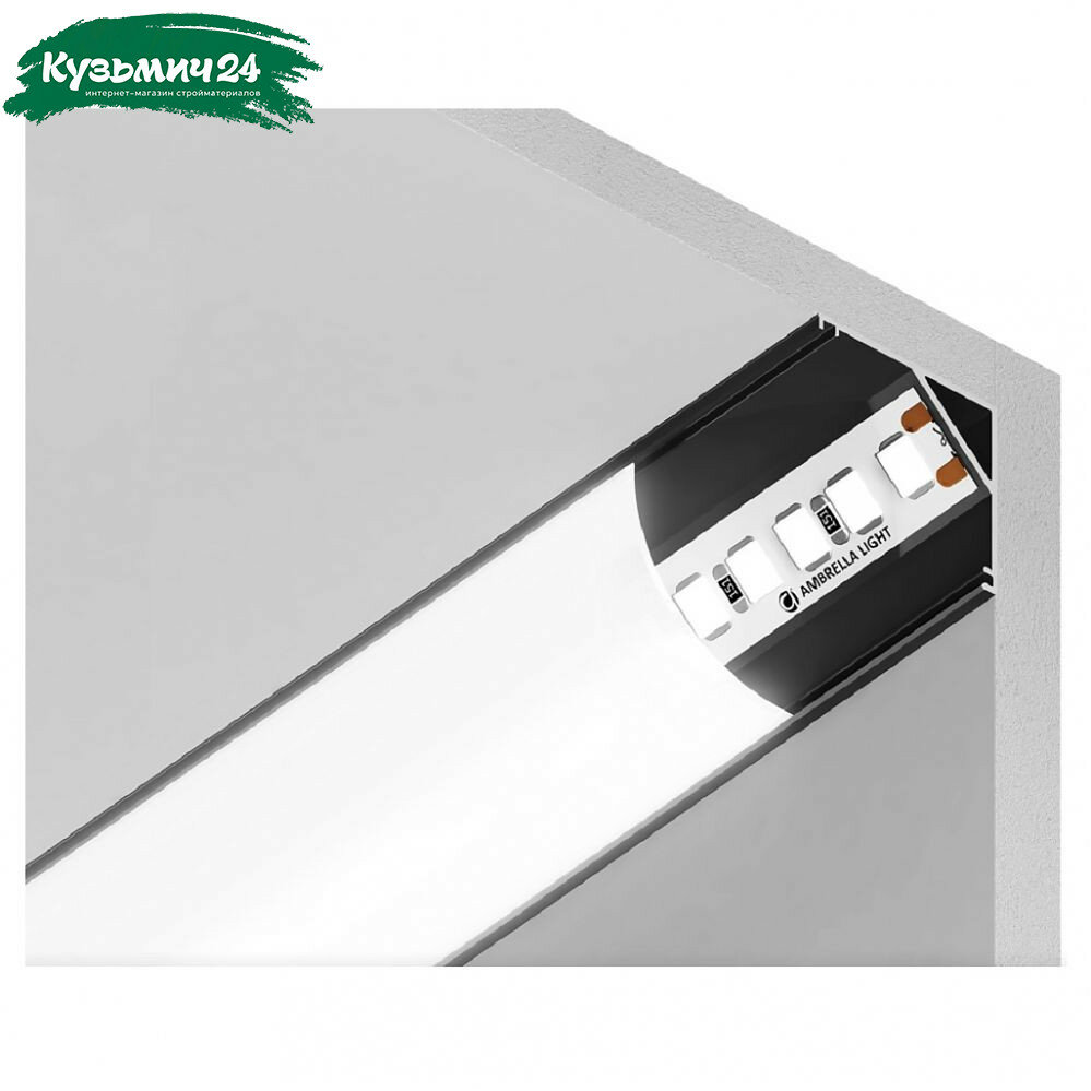 Профиль алюминиевый угловой круглый Ambrella GP2100BK черный/матовый, 1 шт.