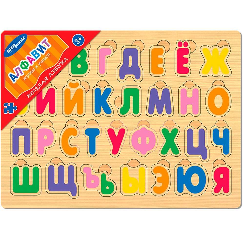 Деревянная Игра Весёлая азбука. Алфавит 89004