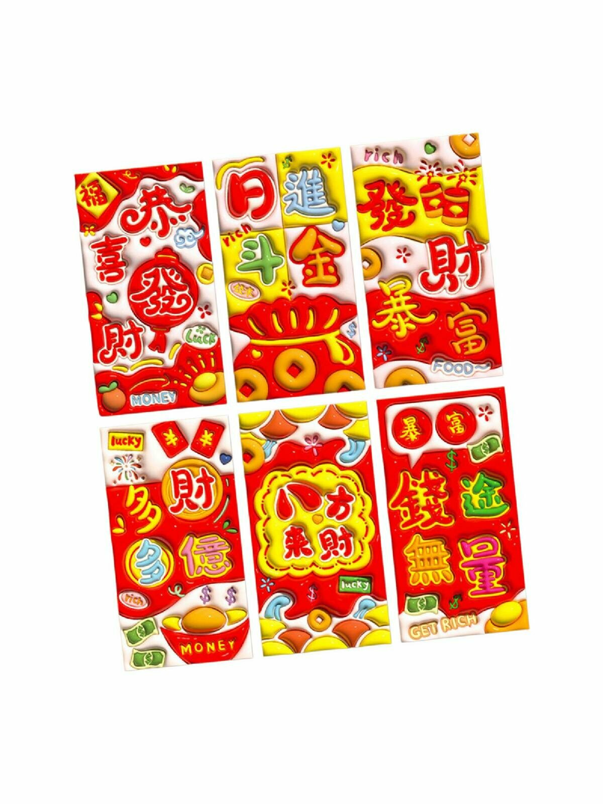 6 штук мешочков для денег на тему Года змеи для семейных посиделок