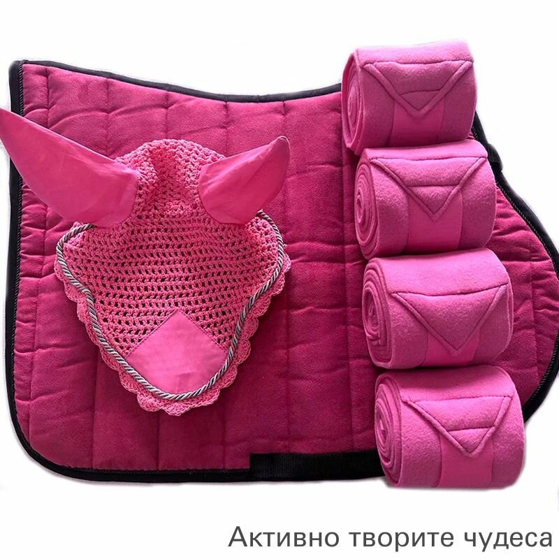 Вальтрап универсальный для лошади. Антимоскитная маска . Бинты для лошади