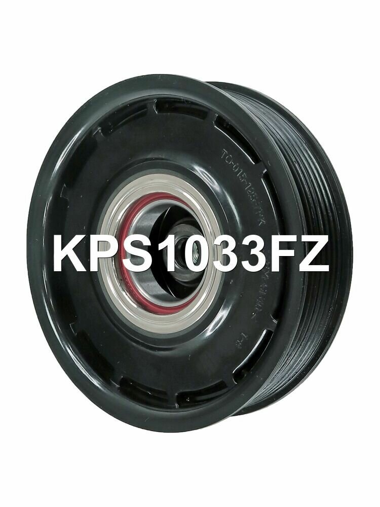 Шкив компрессора кондиционера в сборе Krauf KPS1033FZ для Toyota RAV 4