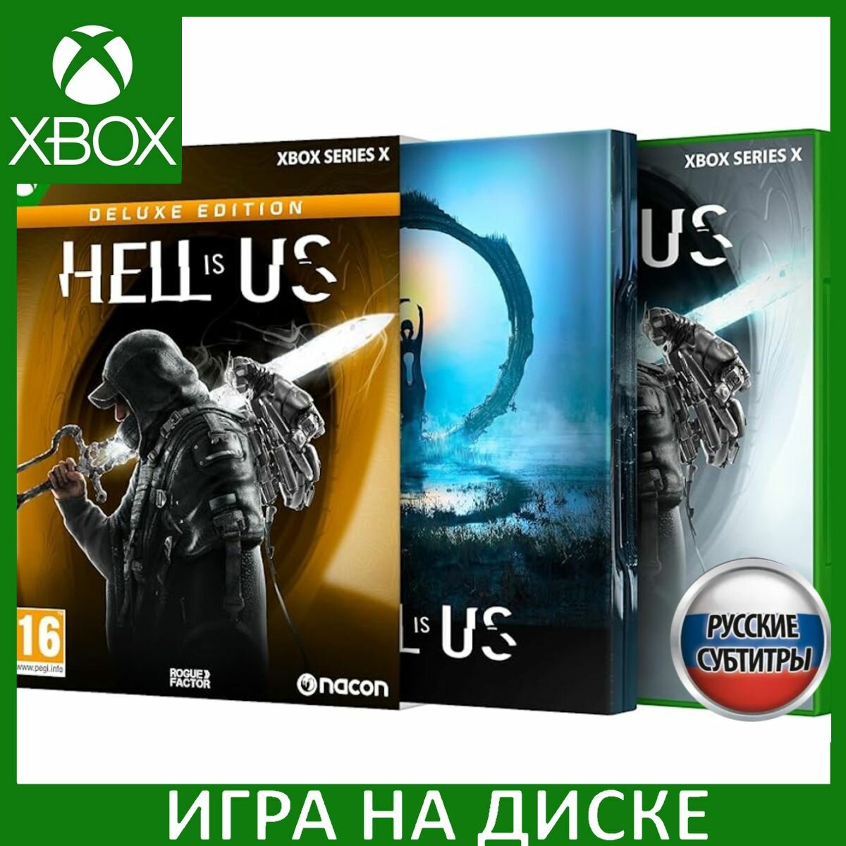 Игра Hell is Us Deluxe Edition Xbox Series X Русская Версия Диск на Xbox Series X