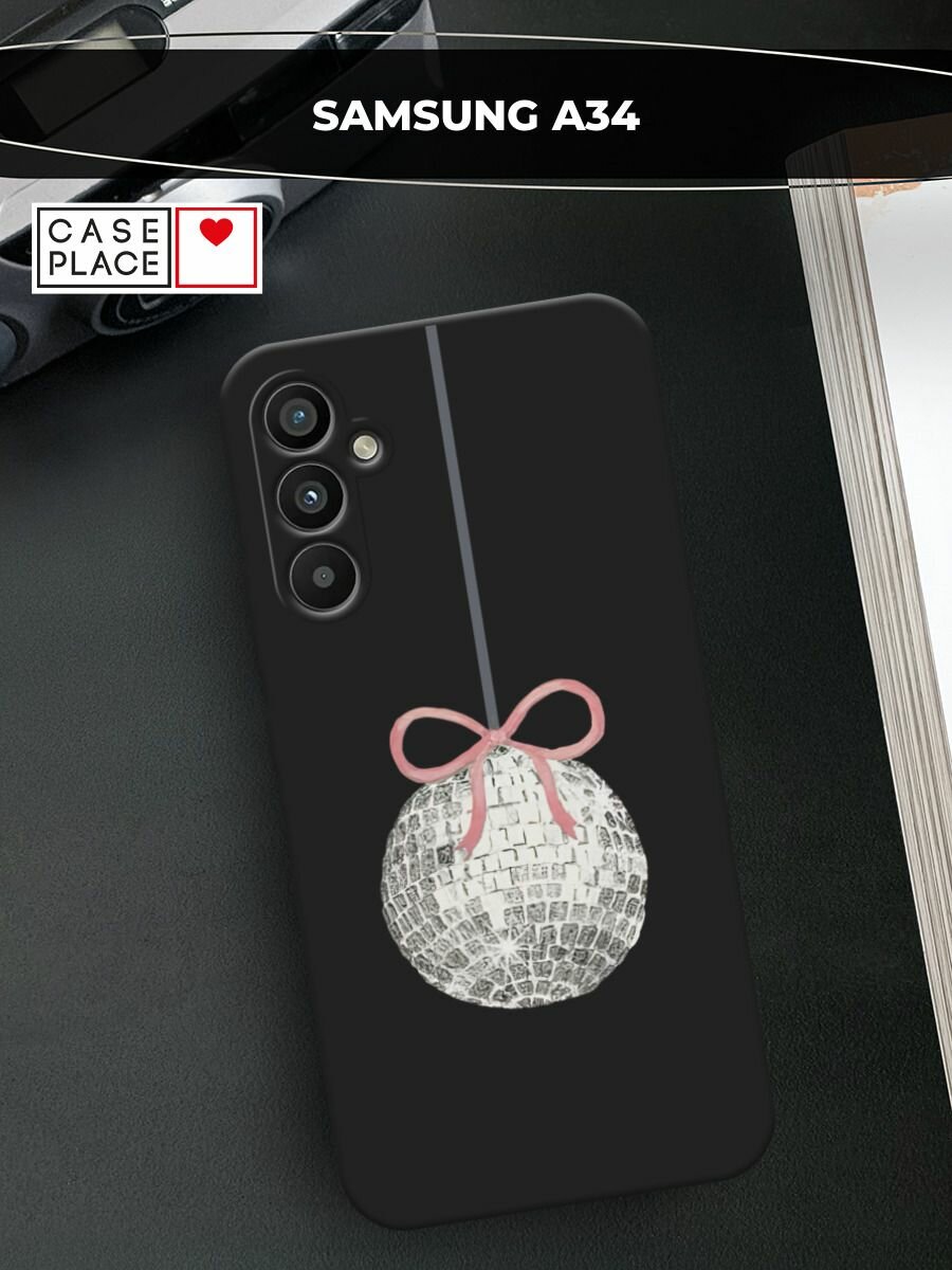 Черный матовый чехол на Samsung Galaxy A34 / Самсунг Галакси A34 с принтом Новогодний диско шар
