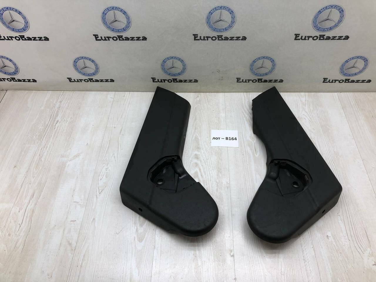 Накладка сидения Mercedes W220 A2209180330
