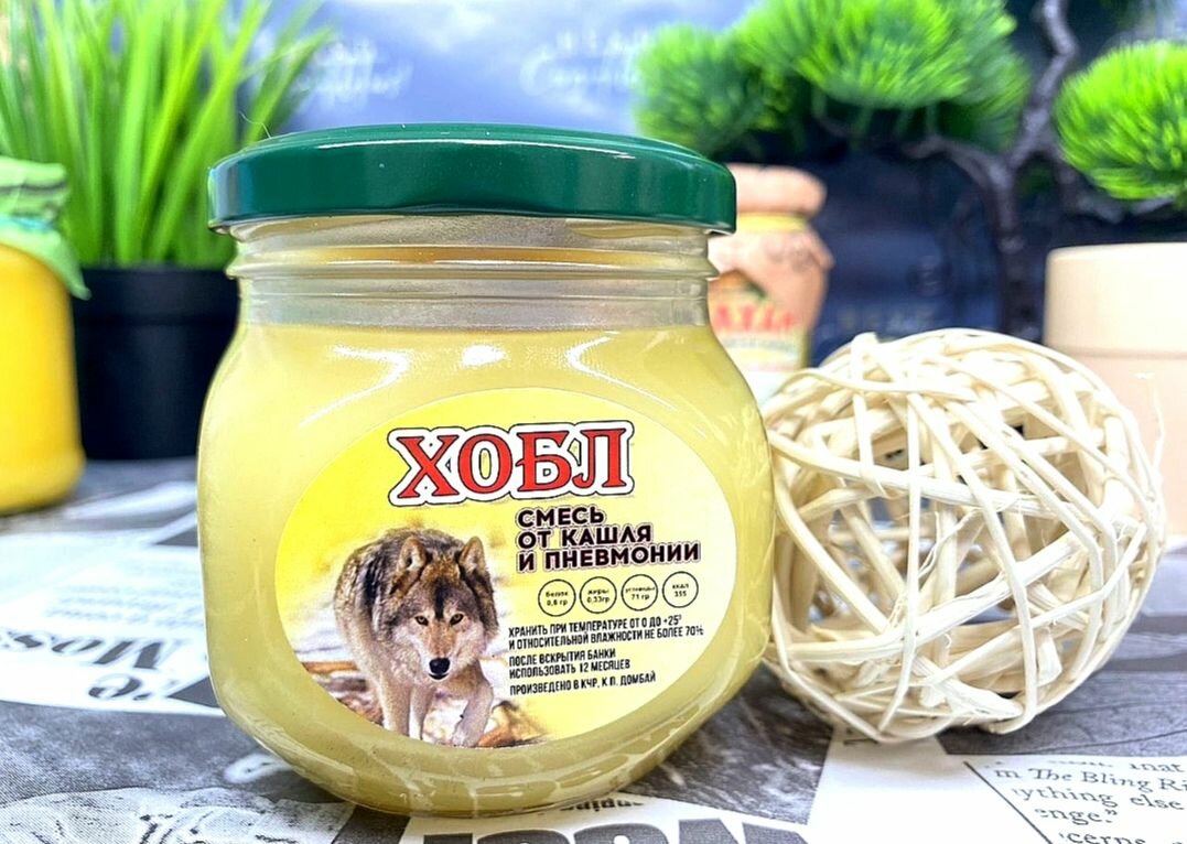 Растительный препарат "Средство от кашля и туберкулеза", натуральный, 250г