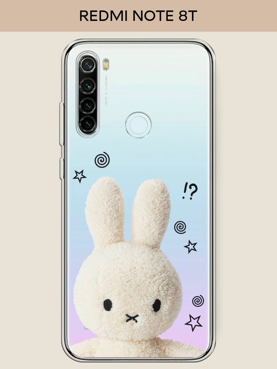 Силиконовый чехол на Xiaomi Redmi Note 8T / Редми Нот 8T кролик