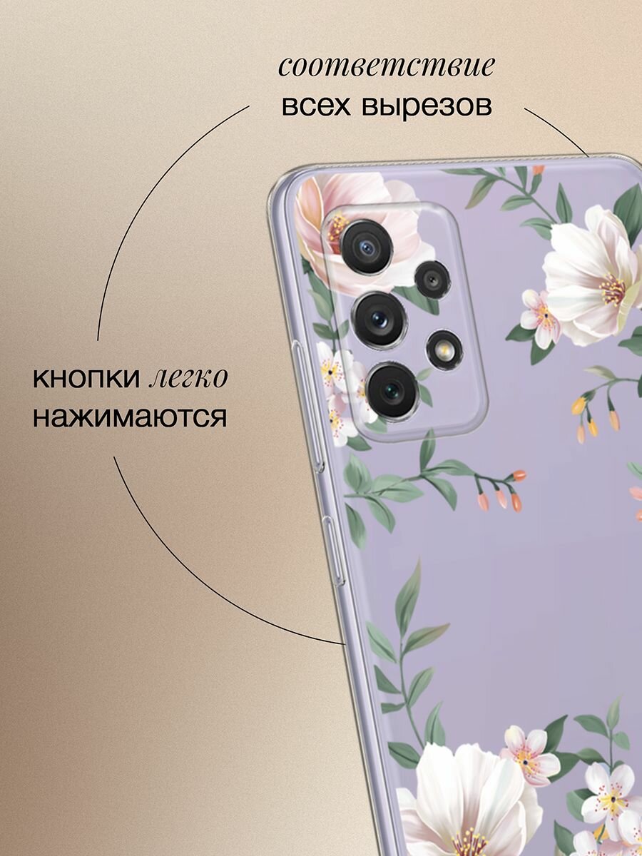Чехол на Samsung Galaxy A73 / Самсунг Галакси А73 с принтом "Beautiful white flowers", прозрачный — фото 1