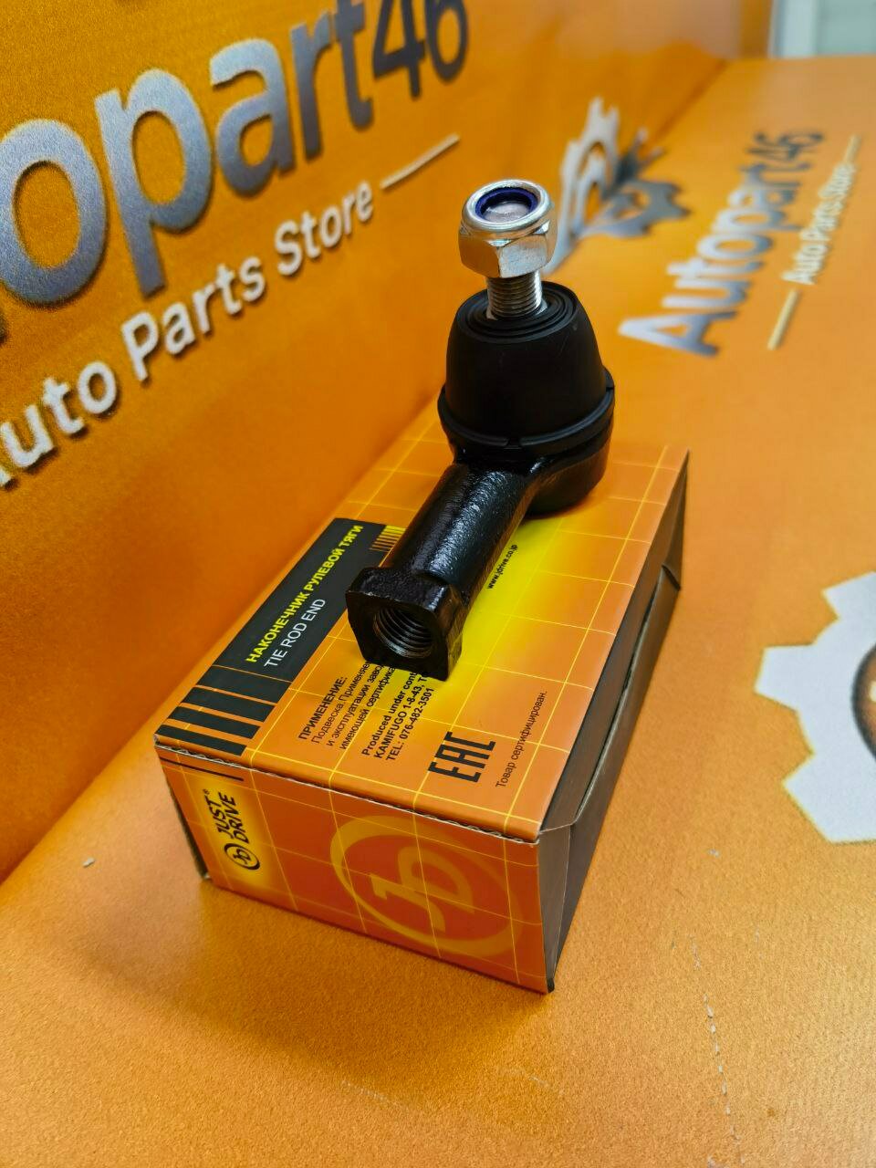 Рулевой наконечник Хендай Гетц Hyundai Getz 02- (левый правый) Хендай Акцент, Матрикс Япония