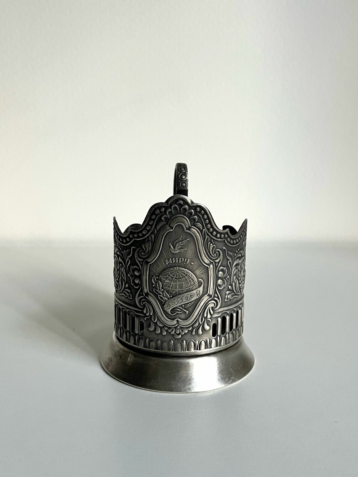 Подстаканник "Миру-мир" СССР. Мельхиор. Состояние. Кольчугинский завод. Ранний.