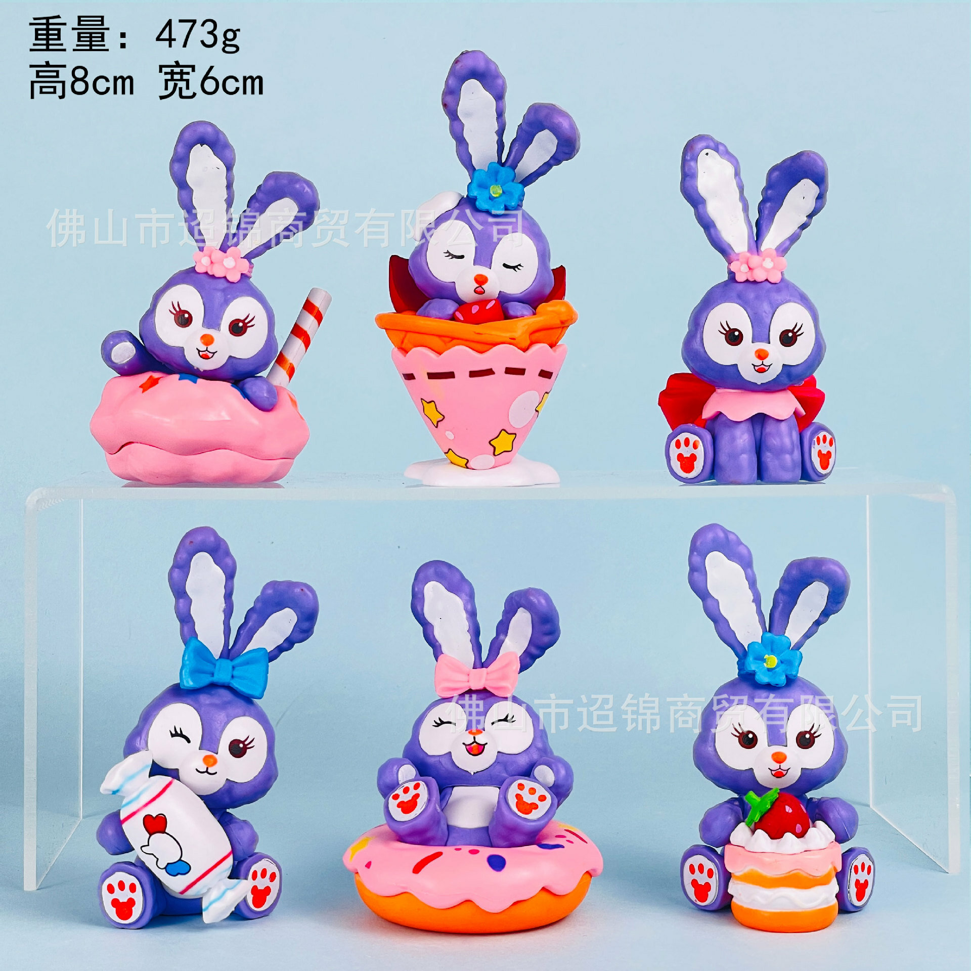 Фигурки Blind Box Sanrio Magical Story: Хроми, Моя Мелоди и Собака Синнамон