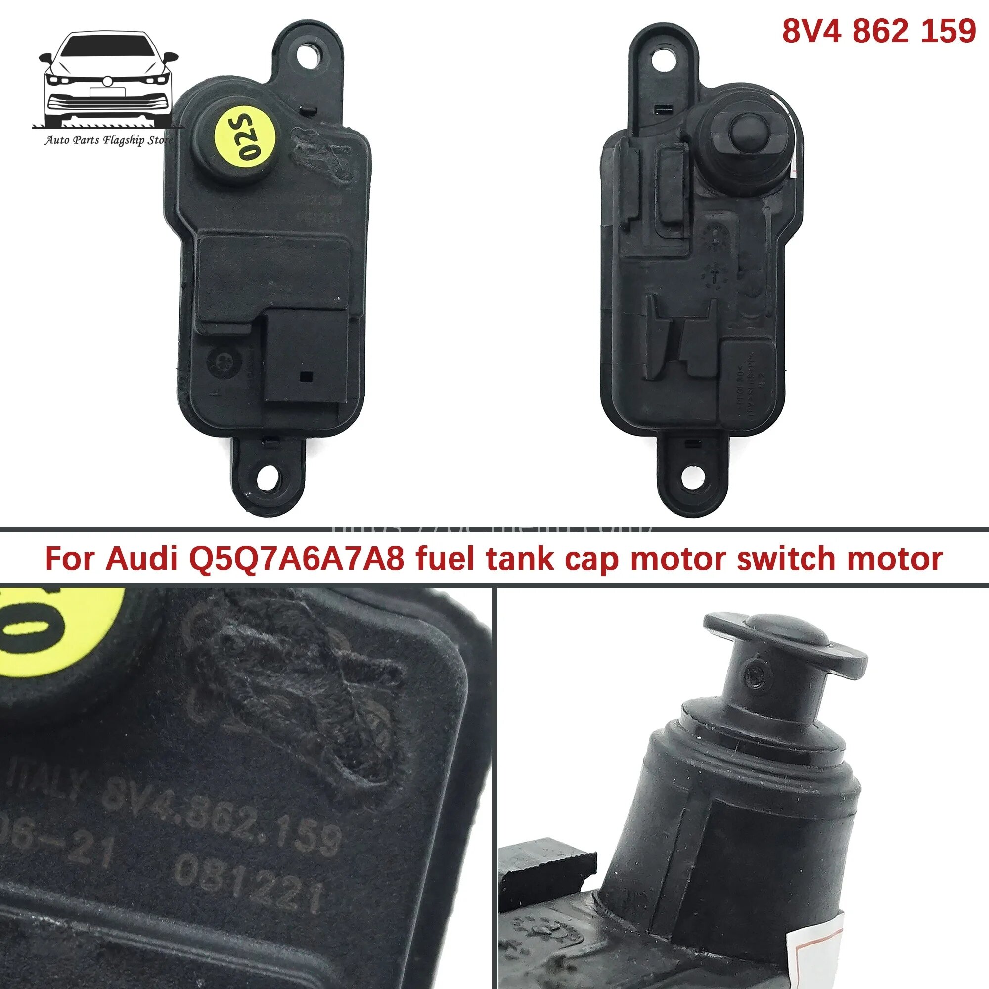 Крышка топливного бака, двигатель-переключатель для Audi Q5 Q7 A6 A7 A8 8V4 862 159 8V4862159