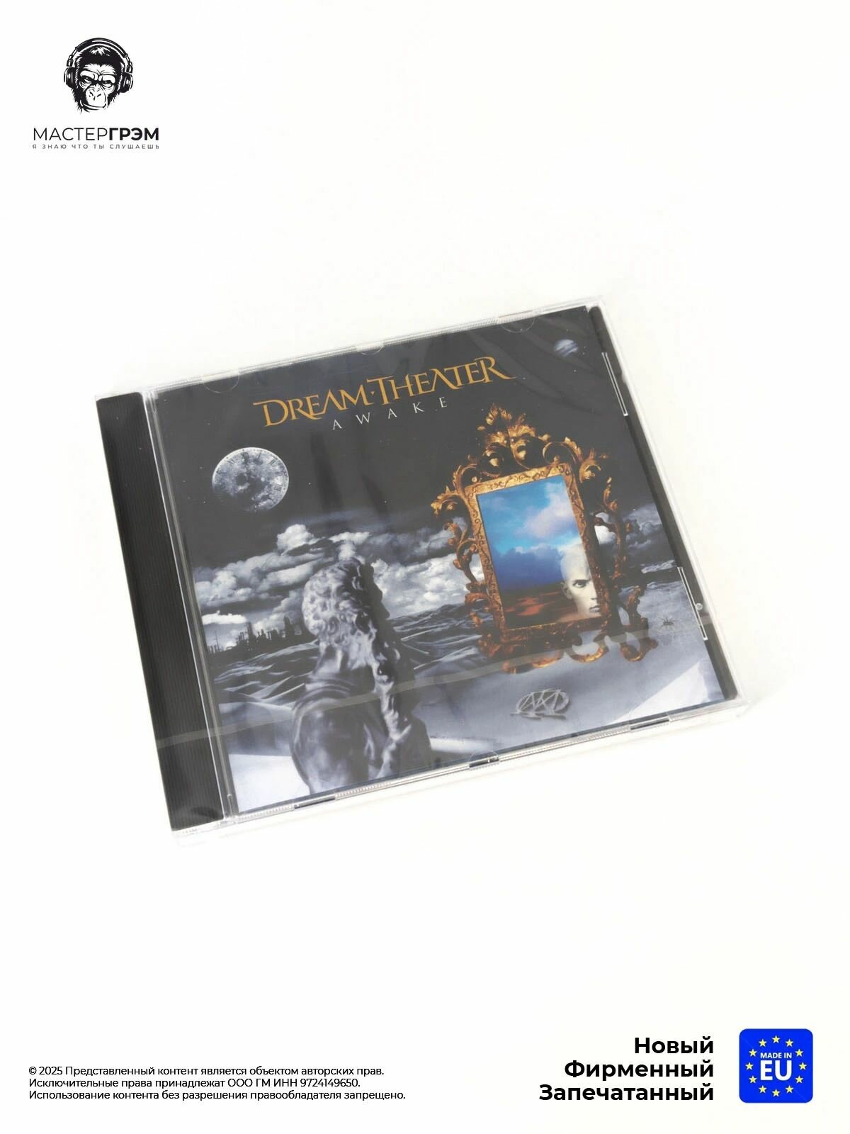 CD диск Dream Theater - Awake (CD) 1994, Jewel Case