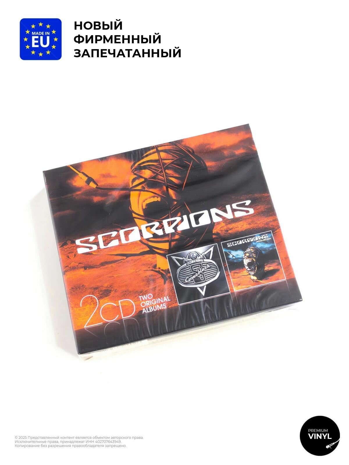 Scorpions - Comeblack/ Acoustica (2CD) 2012 Sony Jewel Фирменный аудио диск
