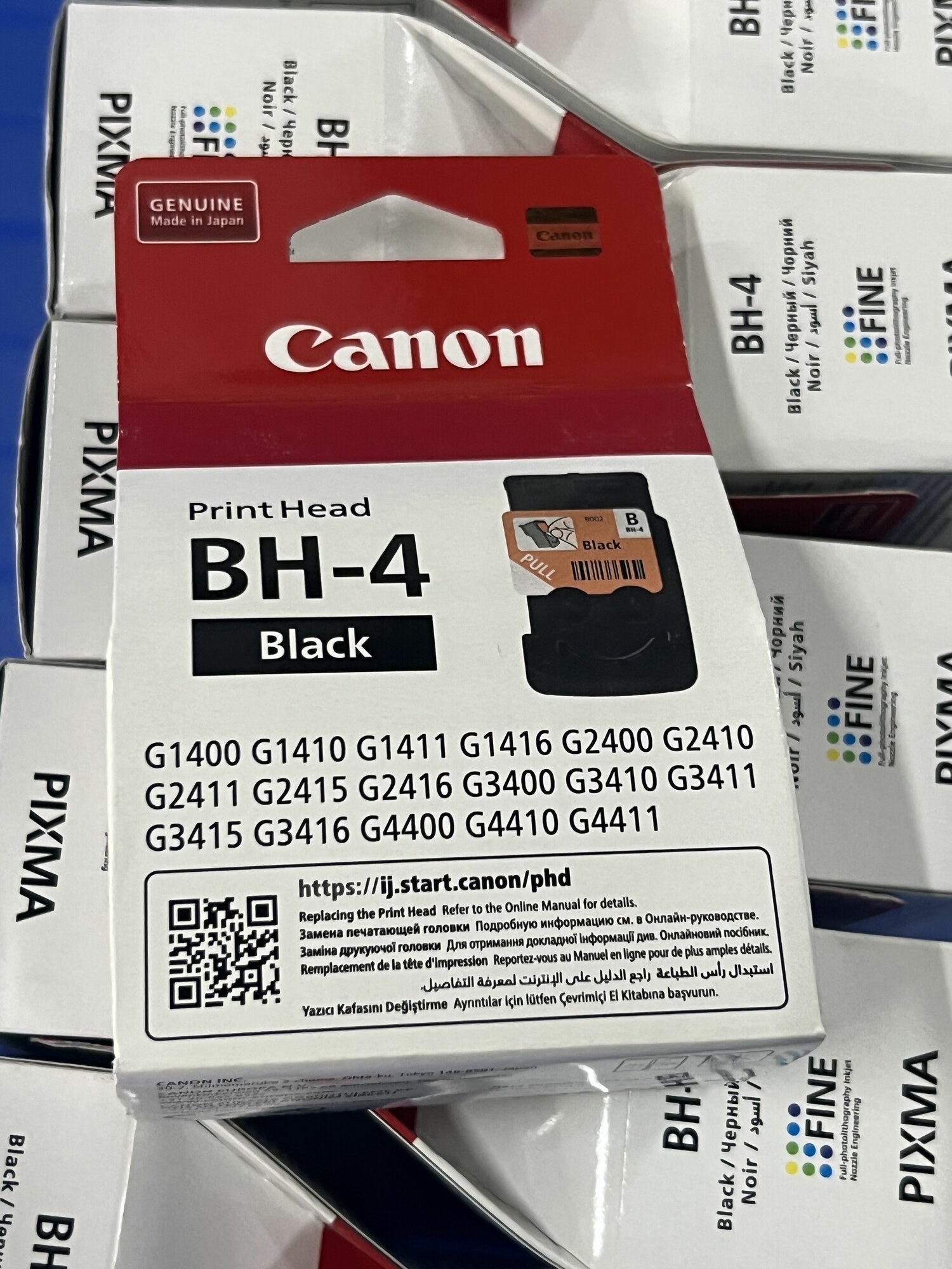 Canon Печатающая головка Canon BH-4 (G3410/G3411/G2410/G2411), оригинал, Набор CMY, 1 шт