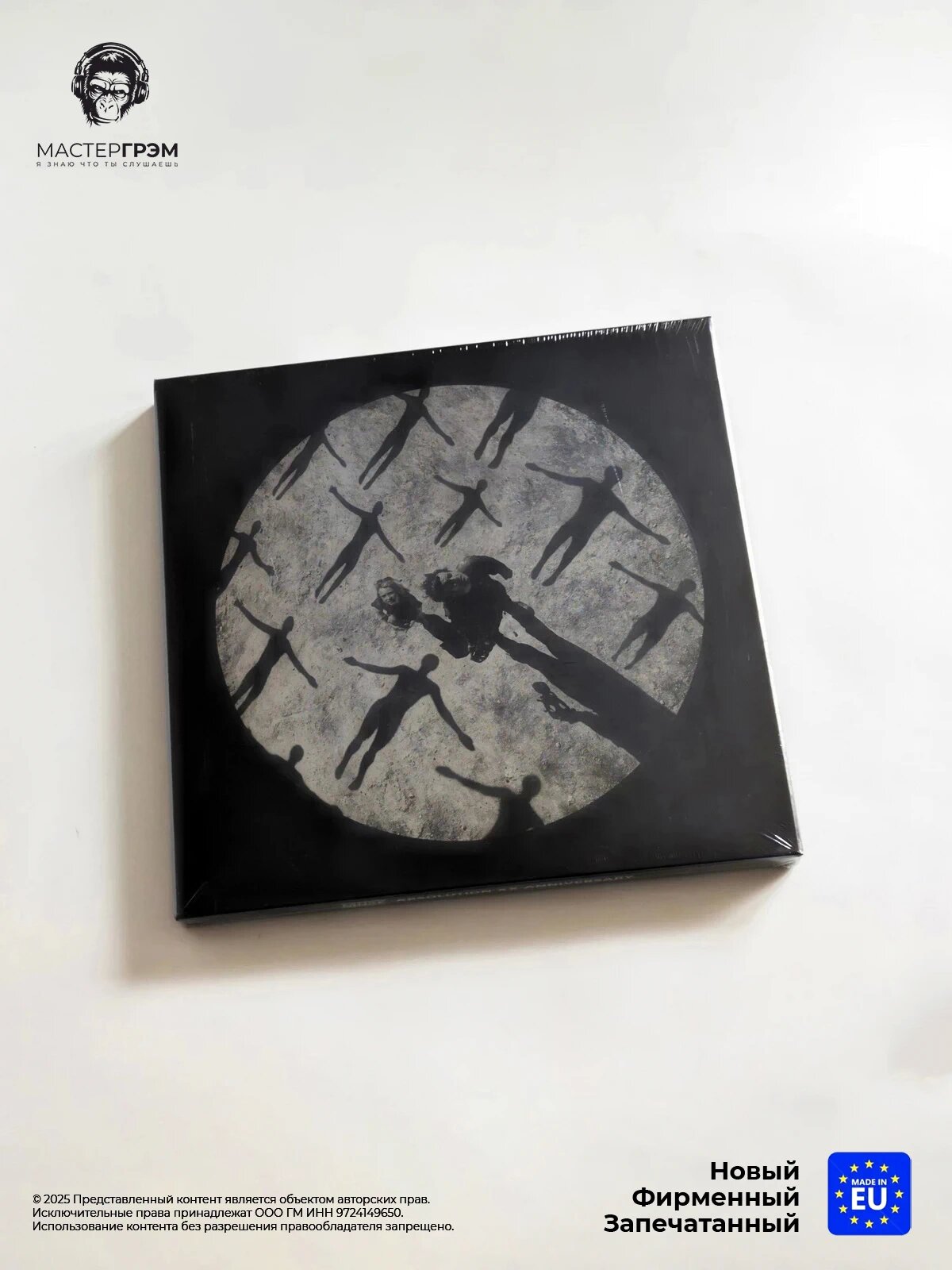 Виниловая пластинка Muse - Absolution (3LP + 2CD Box Set, Серебристо-прозрачный винил) Limited, 2023