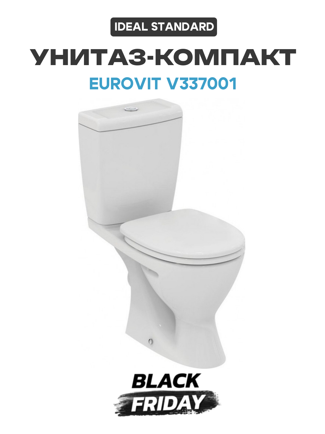 Унитаз компакт Ideal Standard Eurovit V337001 с бачком и сиденьем
