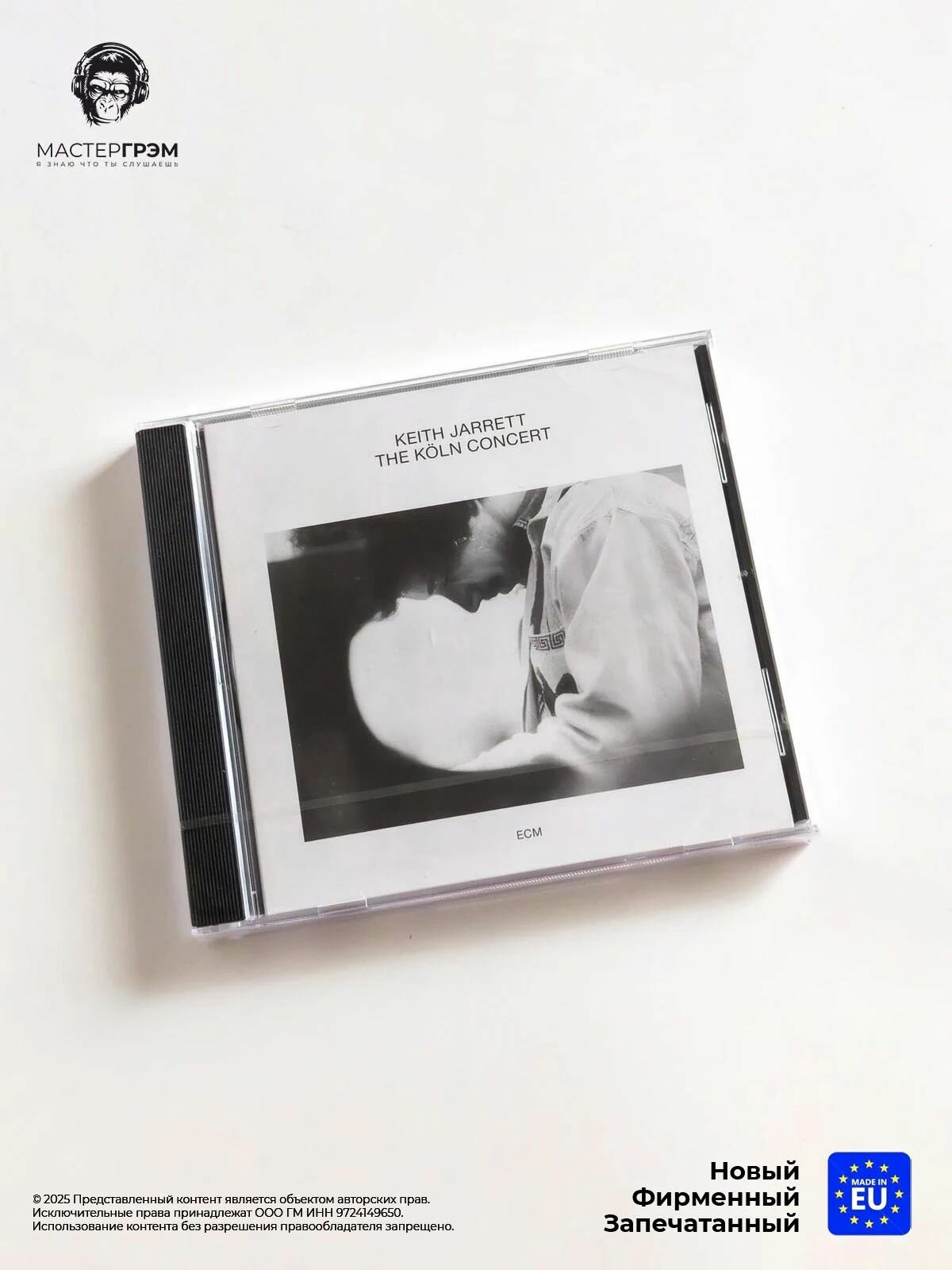 Keith Jarrett - The Koln Concert (CD) 2007 Jewel CD диск с музыкой