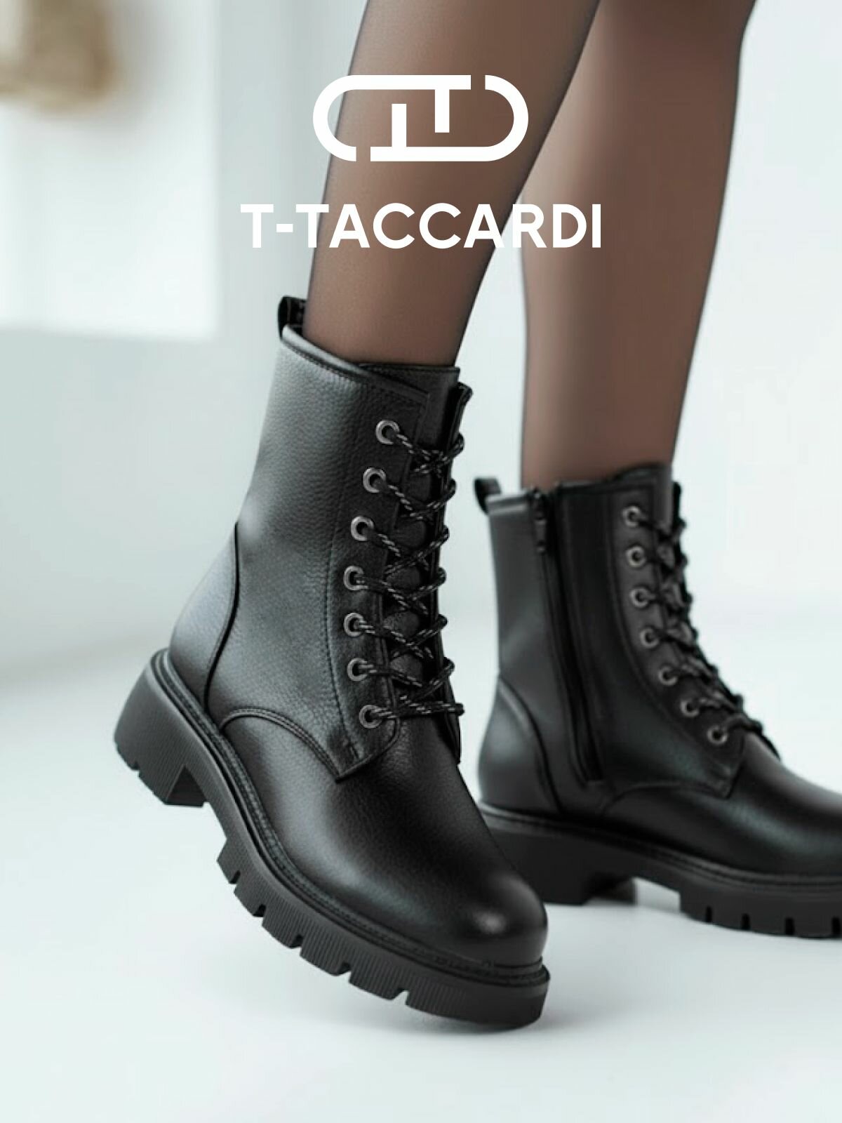 Ботинки берцы Осень-зима 2025