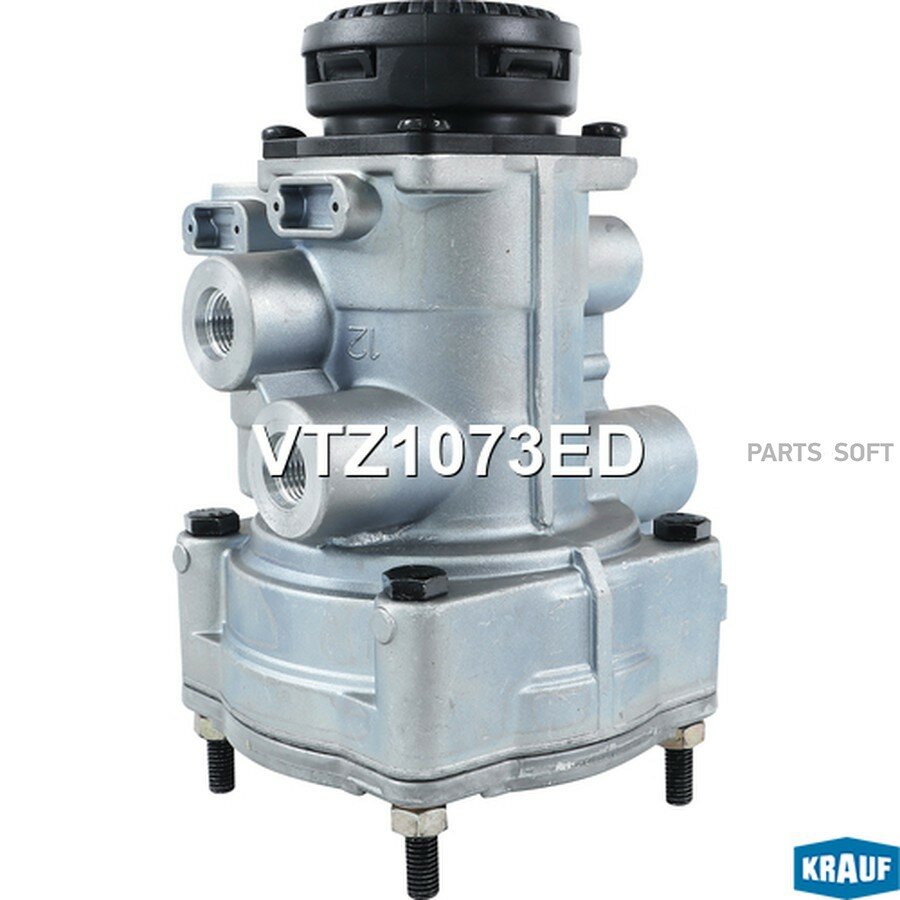 Клапан управления тормозами прицепа от официального дистрибьютора, KRAUF, артикул VTZ1073ED