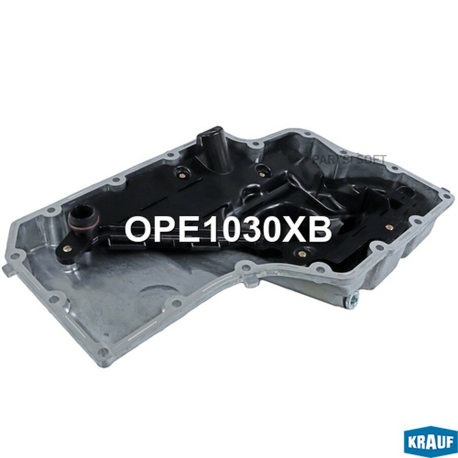 Поддон масляный ДВС от официального дистрибьютора, KRAUF, артикул OPE1030XB