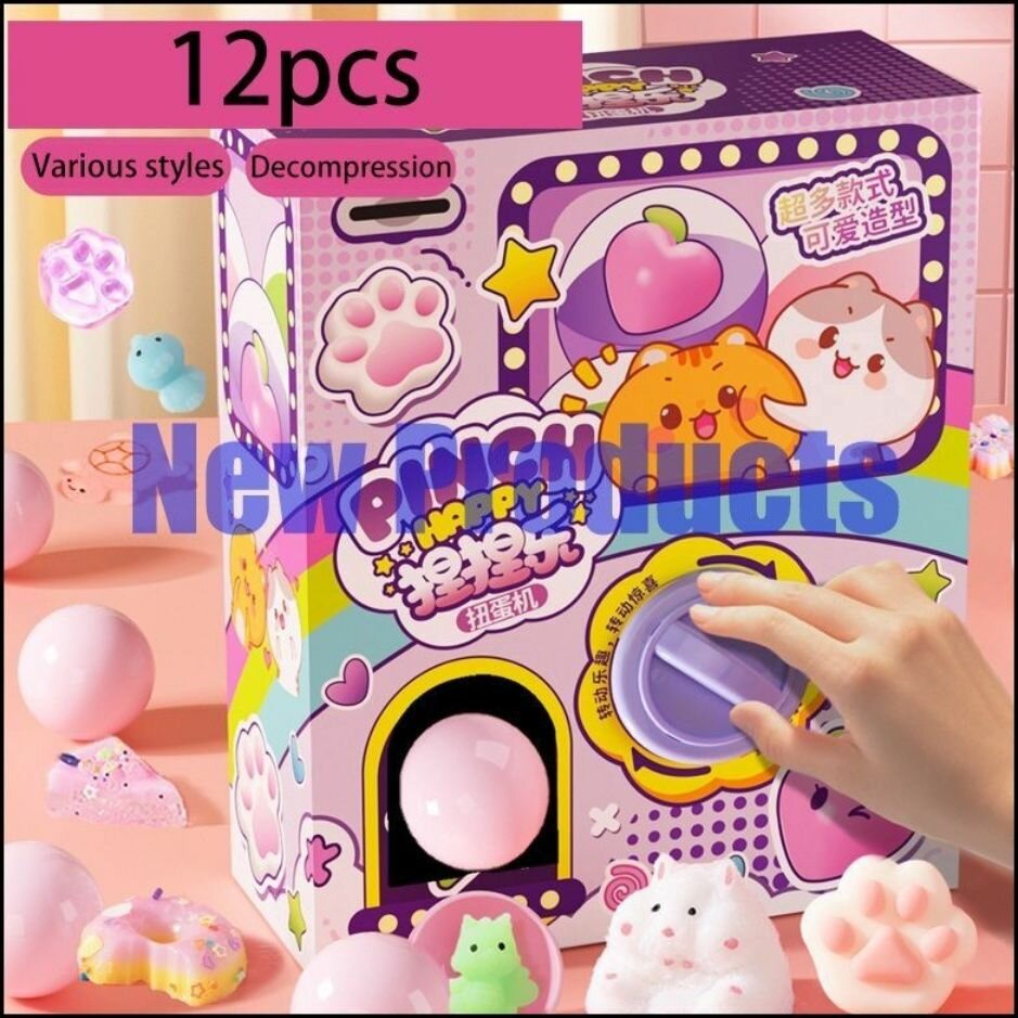 Игрушка-антистресс