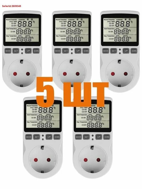 Терморегулятор/термостат до 3680Вт Для конвекторов, Для систем обогрева грунта, белый