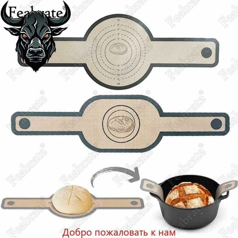 Силиконовый коврик для выпечки с антипригарным покрытием, легко чистящийся многоразовый инструмент для выпечки хлеба,2 шт.