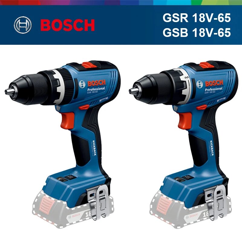 BOSCH GSR 18V-65 Бесщеточная аккумуляторная дрель/шуруповерт GSB 18V-65