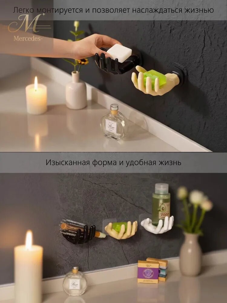 Полка — фото 1