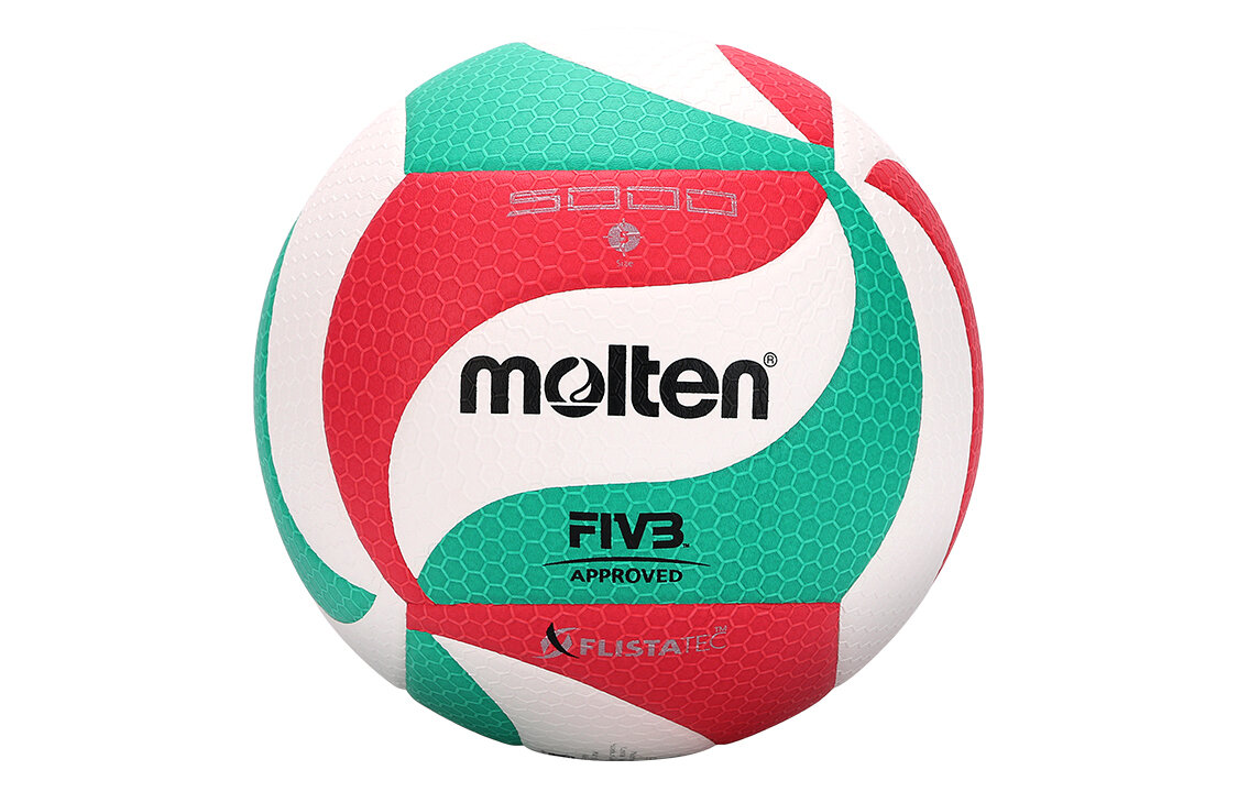 Волейбольный мяч унисекс Molten Butyl, multicolor, Size 5 (Standard Ball) EU