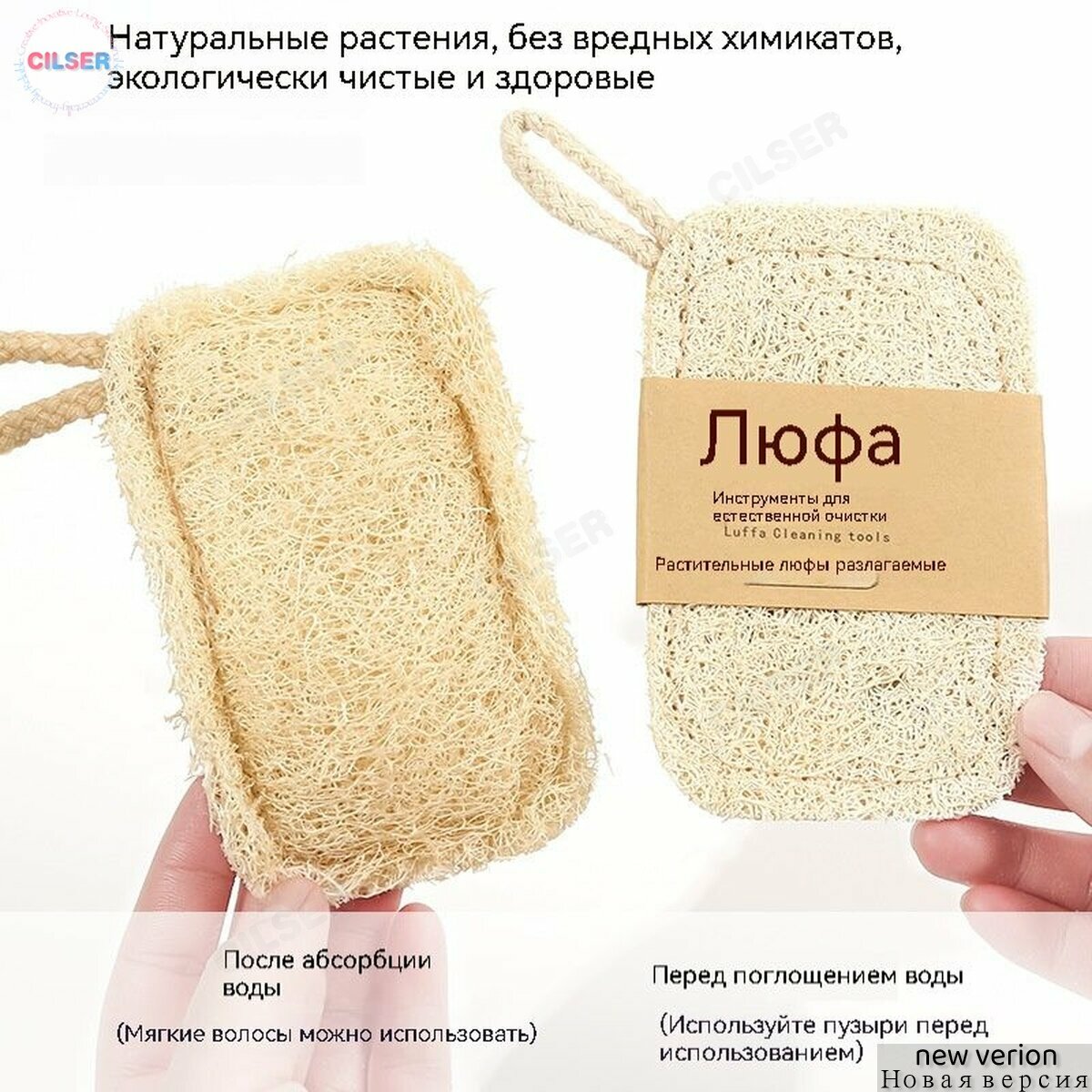 Щетка для посудыA — фото 1