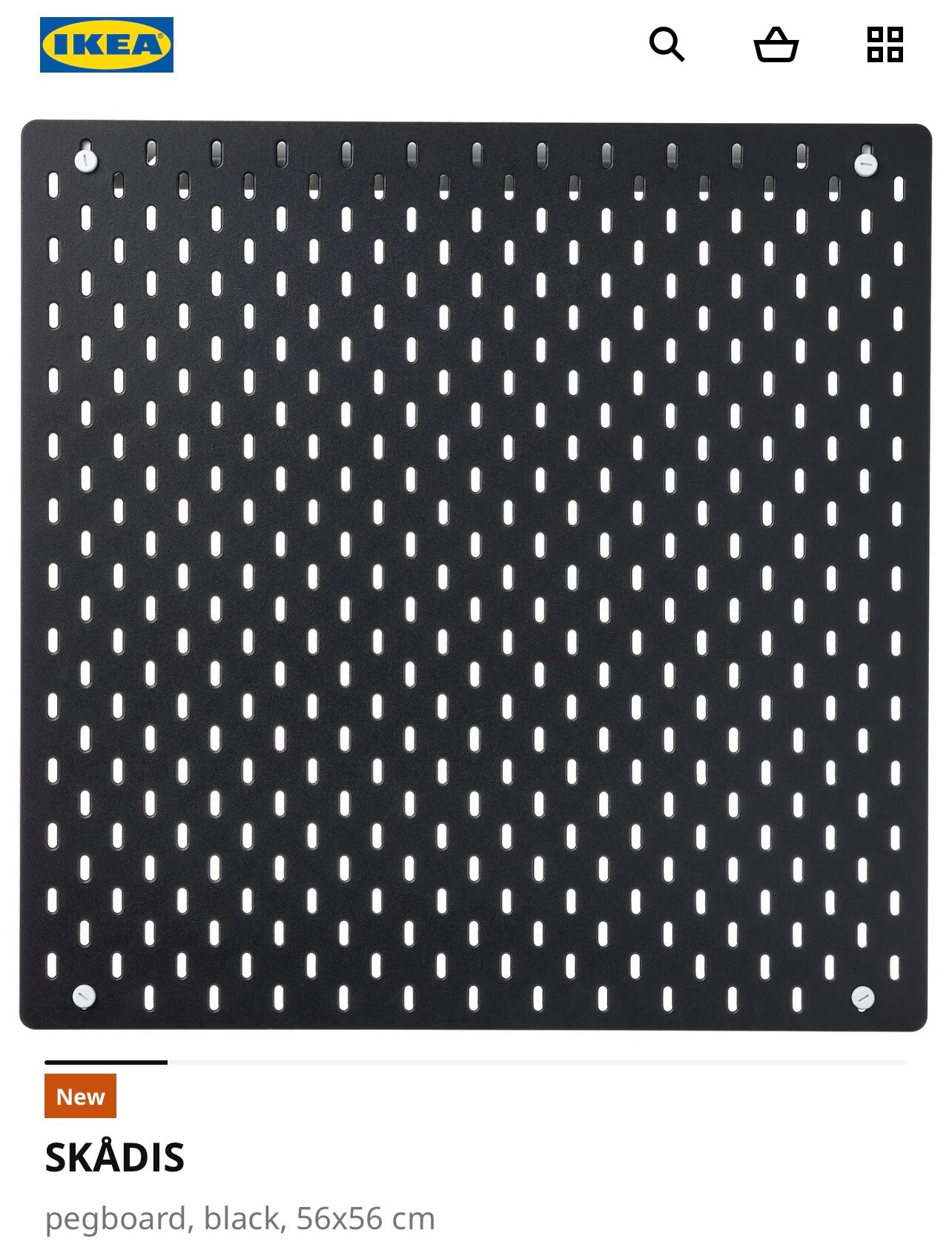 Панель для хранения IKEA SKÅDIS, перфорация , черный , 56х56 см