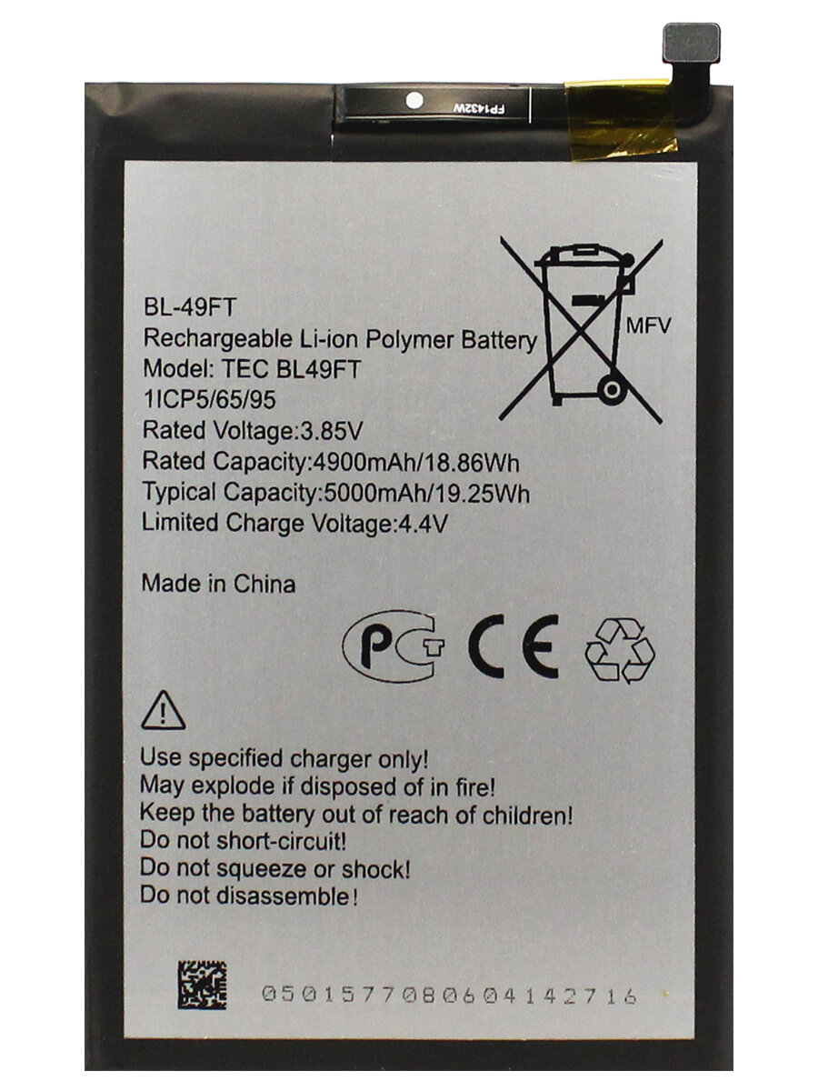 АКБ (аккумулятор, батарейка) BL-49FT для Tecno POP 5 LTE (BD4, BD4i, BD4a) 5000 mAh премиум