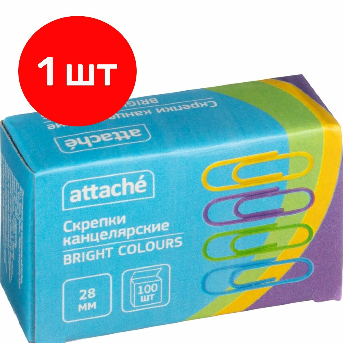 Скрепки канцелярские 28 мм (100 штук в упаковке) разноцветные