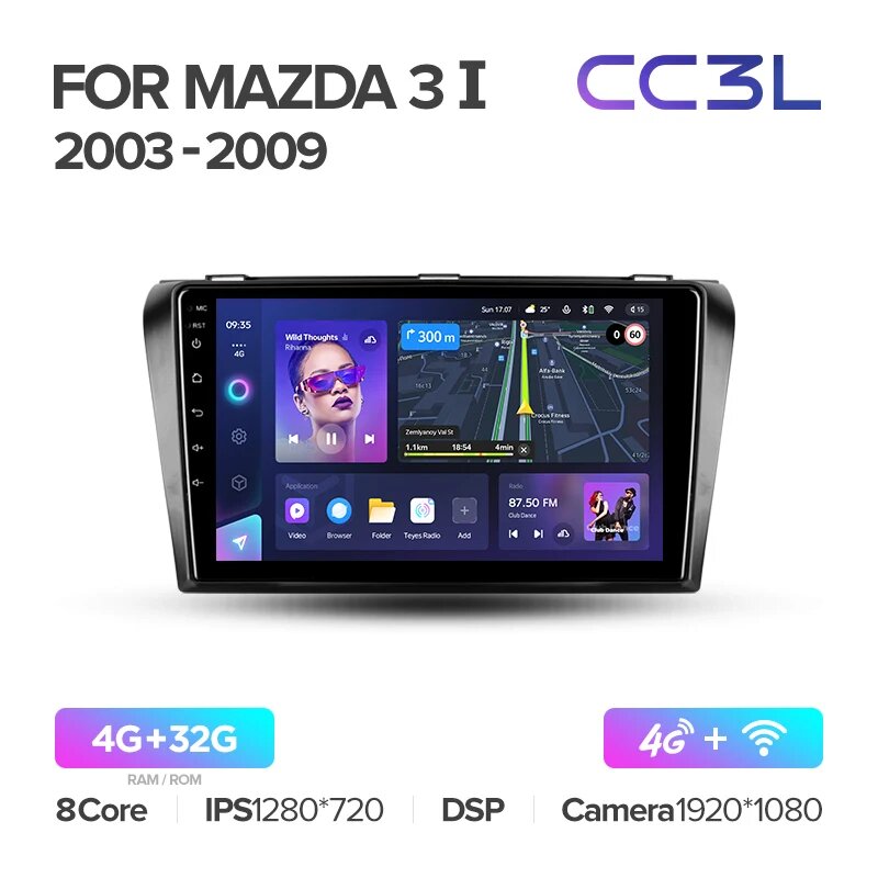TEYES Тиайс CC3L WIFI Штатная магнитола For Мазда 3 1 For Mazda 3 I For Mazda3 BK 2003 - 2009 Android до 8-ЯДЕР до 4 + 64ГБ 36EQ + DSP 2DIN автомагнитола 2 DIN DVD GPS мультимедиа автомобиля головное устройство Mazda3 1 CC3L 32G