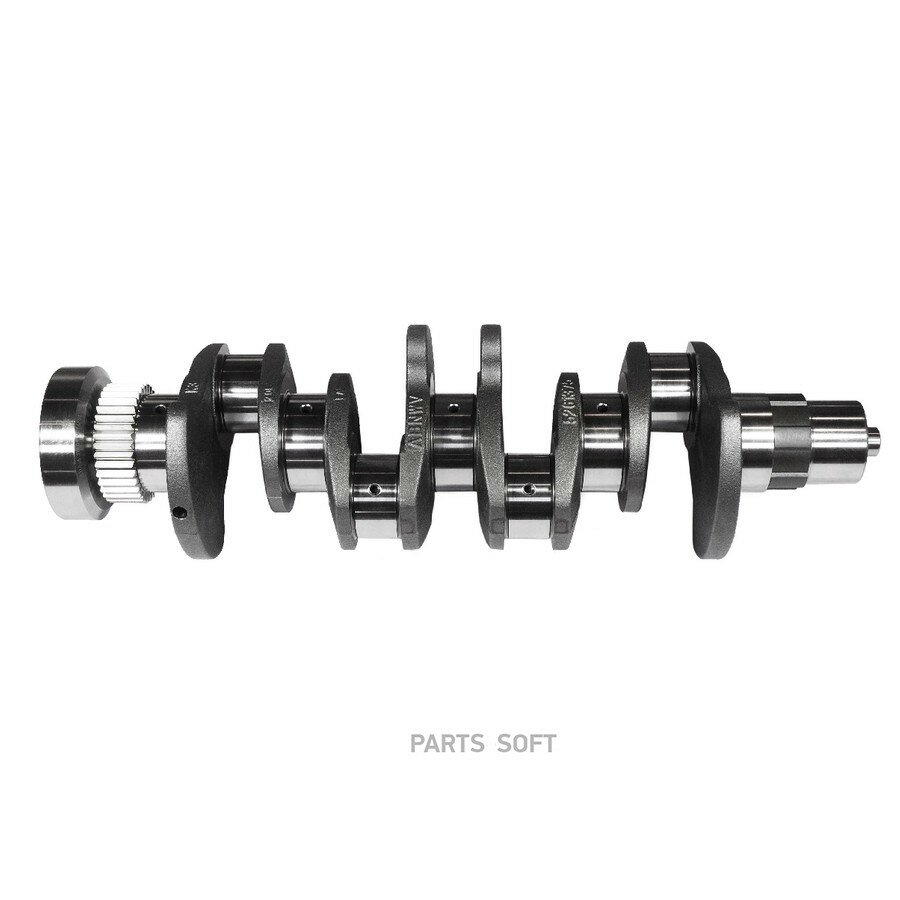 Вал коленчатый 3302 дв Cummins 2.8 (5264231/5443206/5443207/5264230/5311507) (Haffen) от официального дистрибьютора, HAFFEN, артикул 0014