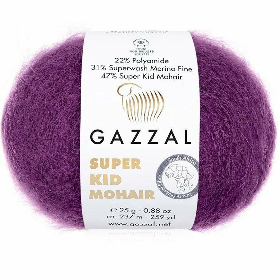 Пряжа Gazzal SUPER KID MOHAIR 64410 т. сирень (6 мотков)