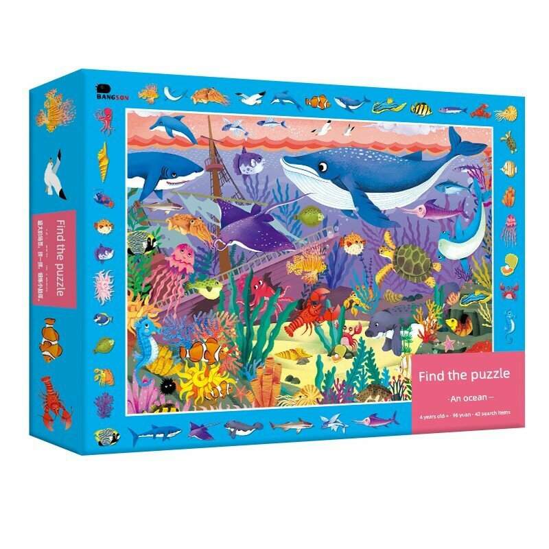 Развивающие головоломки для детей: мальчиков от 5 лет, девочек от 6 лет и старше, 8 фигур животных (орел морской,