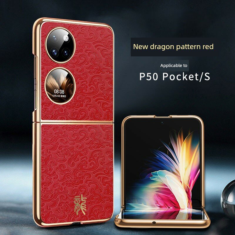 Чехол для Huawei P50 Pocket S сгибаемый телефонный чехол из твердого пластика, защитный чехол, китайский красный цвет