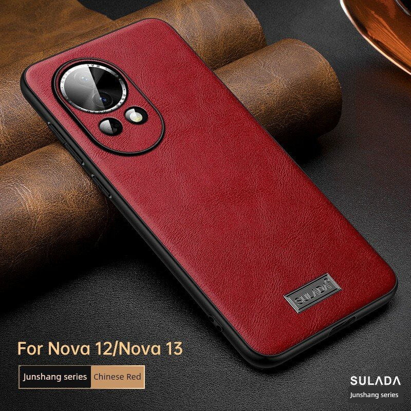 Huawei Nova 13 ретро чехол из мягкой текстуры кожи, Китайский красный - Роскошная упаковка с защитным стеклом