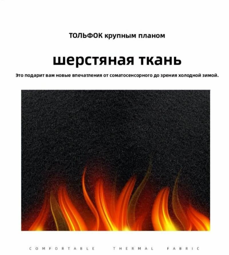 Бейсболка 133237 — фото 1