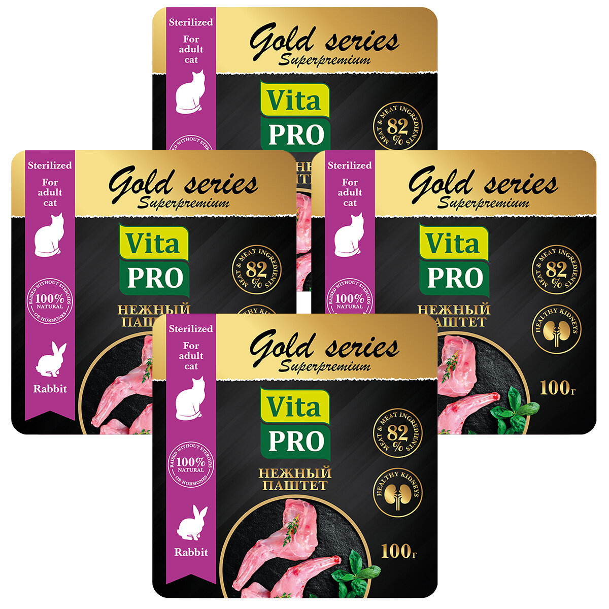 Корм влажный Vita Pro Gold для стерилизованных кошек паштет, кролик, 100 г х 4 шт