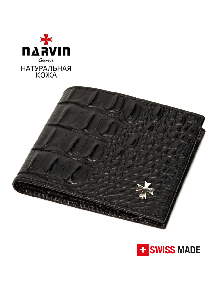 Портмоне NARVIN