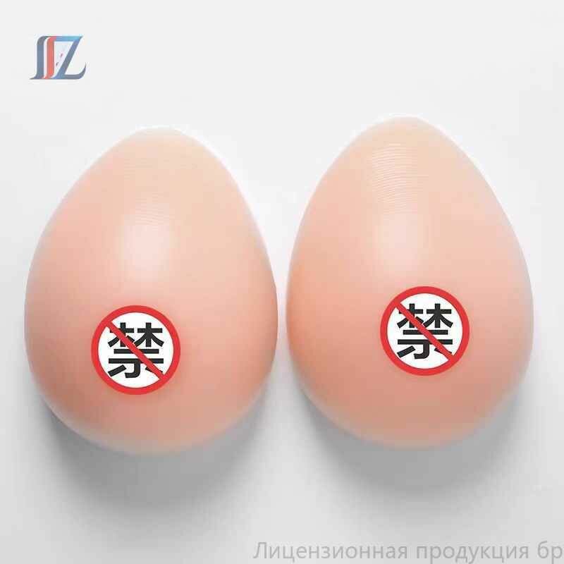 Силиконовая накладная грудь 300г, бежевая, для ролевых игр G4