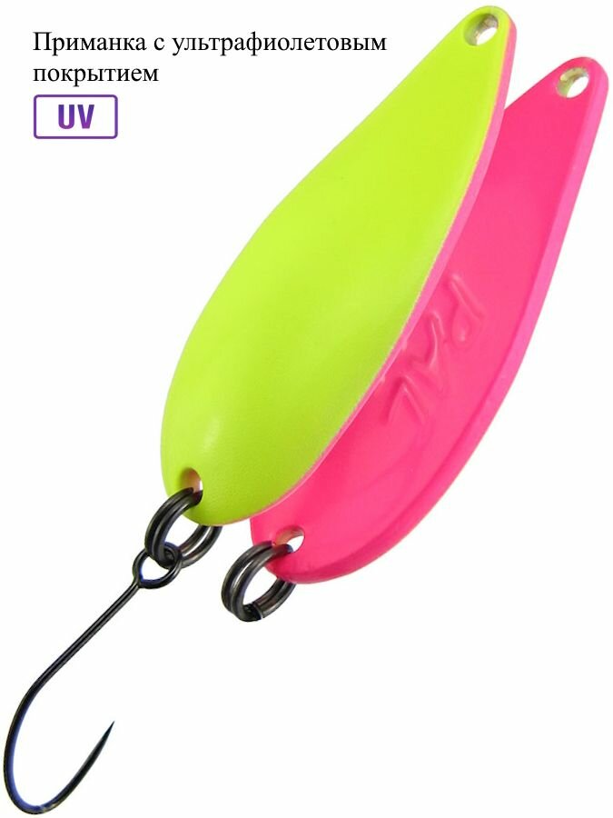 Блесна из латуни на форель, RB Pal Blade 3.8гр - 133 UV