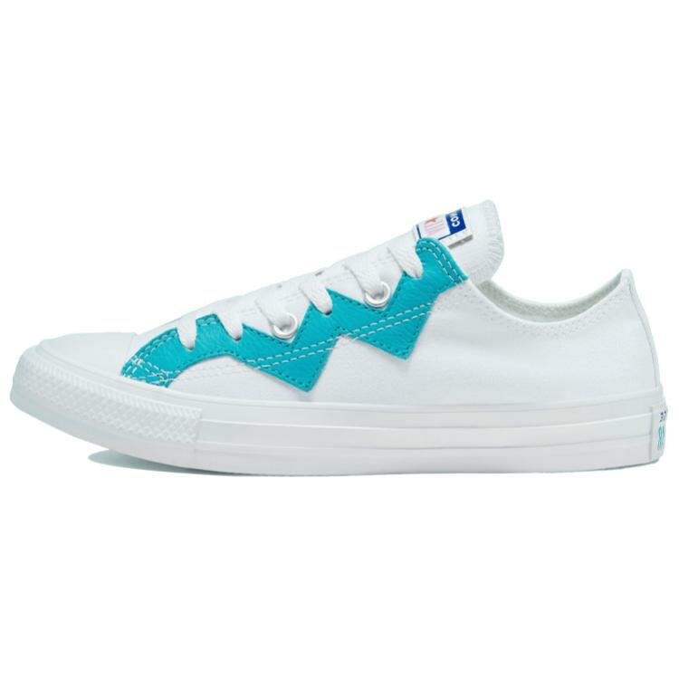 Кроссовки VLTG