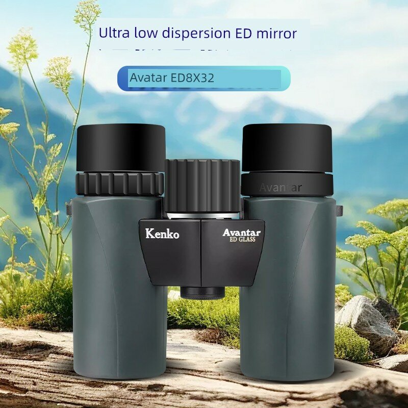 KENKO Avata 8x32ED Бинокли - Высококачественные ED стекла для наблюдения за птицами, компактные для путешествий и