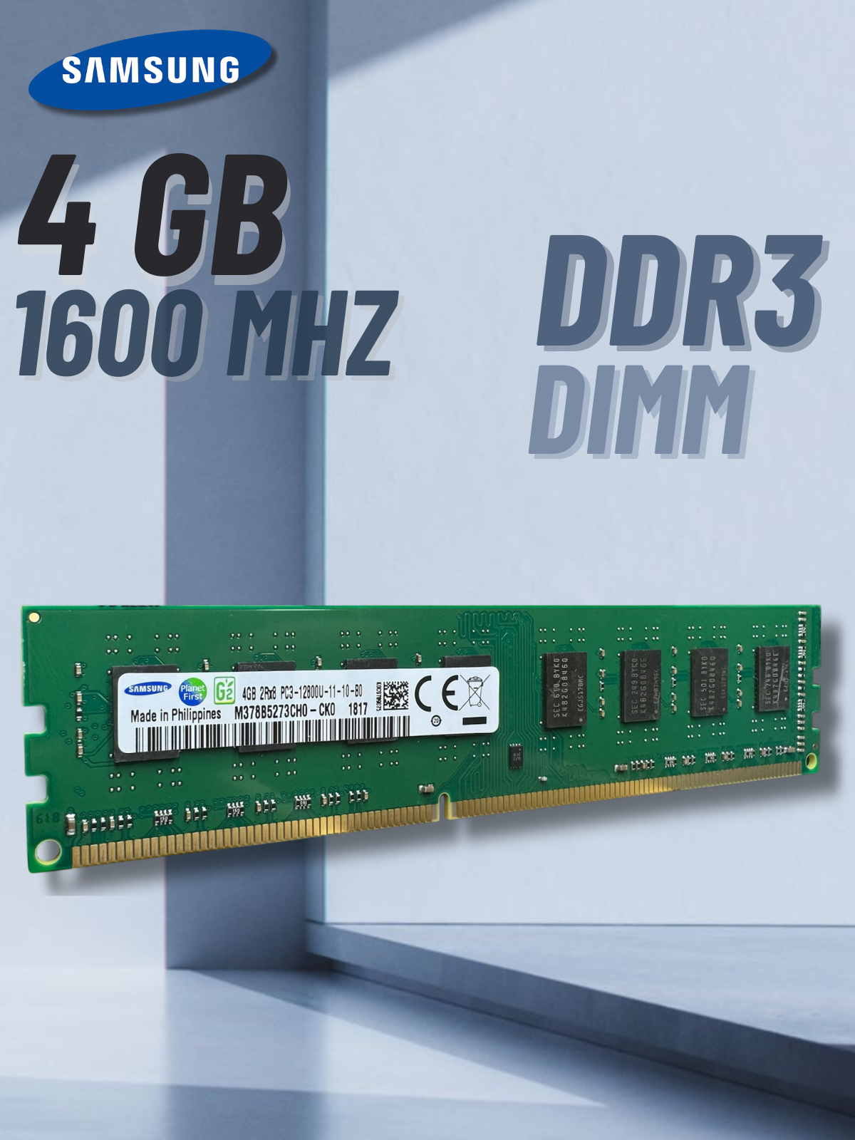 Оперативная память 4 ГБ 1 шт. Samsung DDR3 1600 DIMM 4Gb M378B5273EB0-CK0