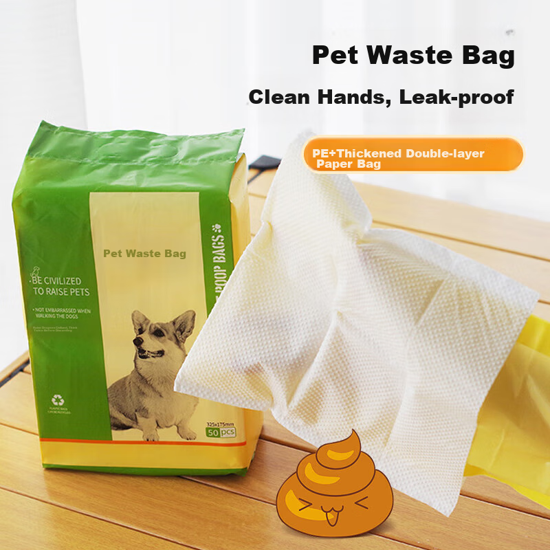 Huanchong Pet Poop Bags, Dog Waste Bags, Cat Litter Bags, Dog Poop Bags, Cat Waste Bags, Garbage Bags, Poop Scooper, Dog Waste Collector